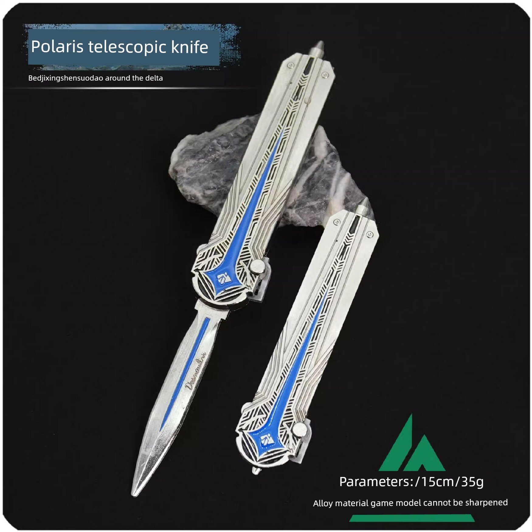 Новинка 2025: Игровая приставка Delta Game Peripheral Light-Up Polaris — игрушка для снятия стресса, без острых краев,