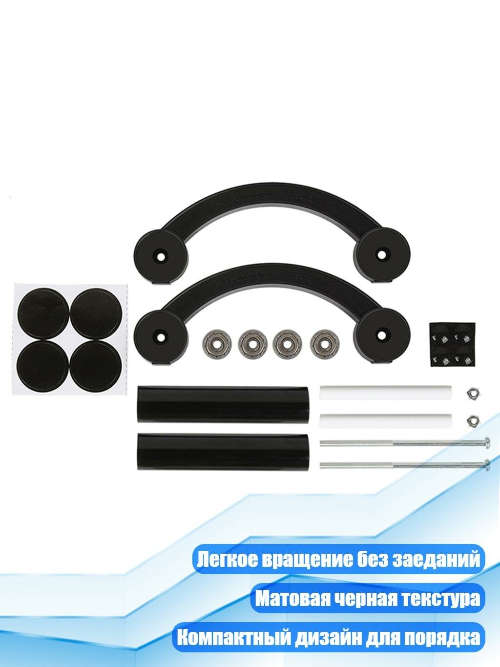 Держатель катушек для 3D-печати