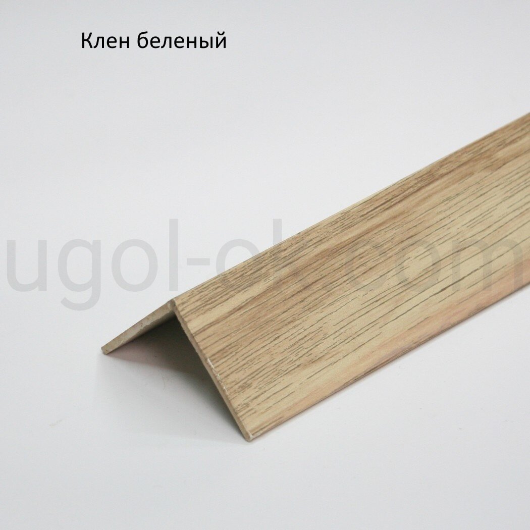 Уголок отделочный алюминиевый Уп 15-27 270 089 клен беленый Профиль угловой 40*40*2 Лука