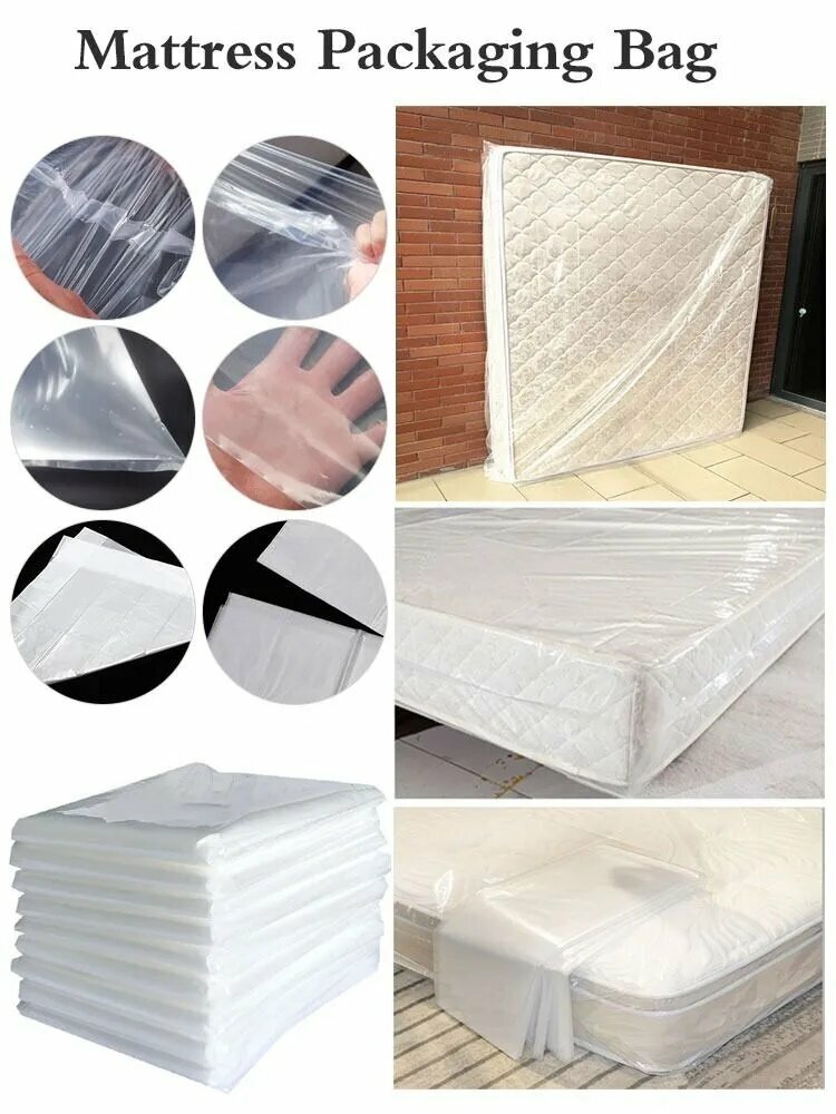 Мешок для хранения 150 см