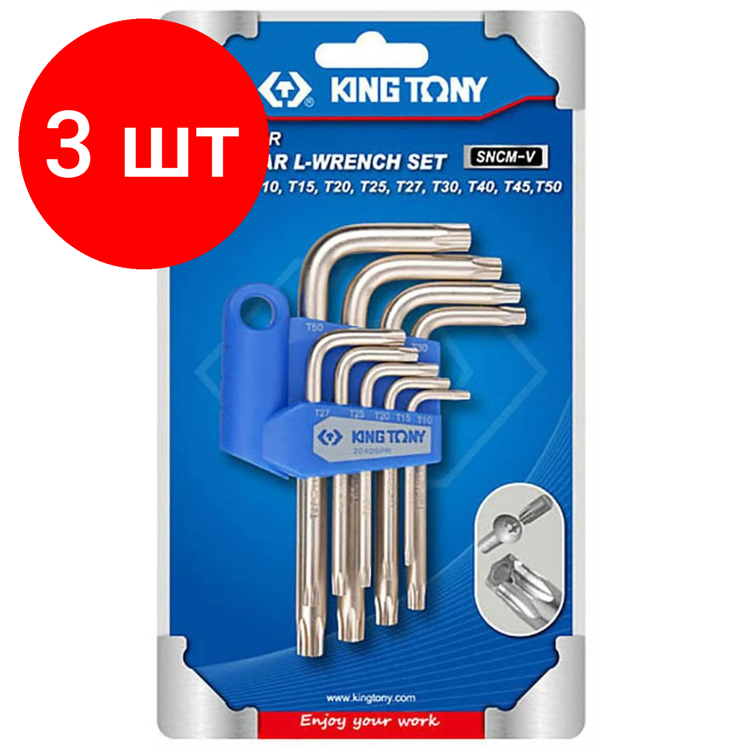 Комплект 3 упаковок, Набор ключей Г-образных Torx, T10H-T50H, корот, с отверстием,9предм. KING TONY