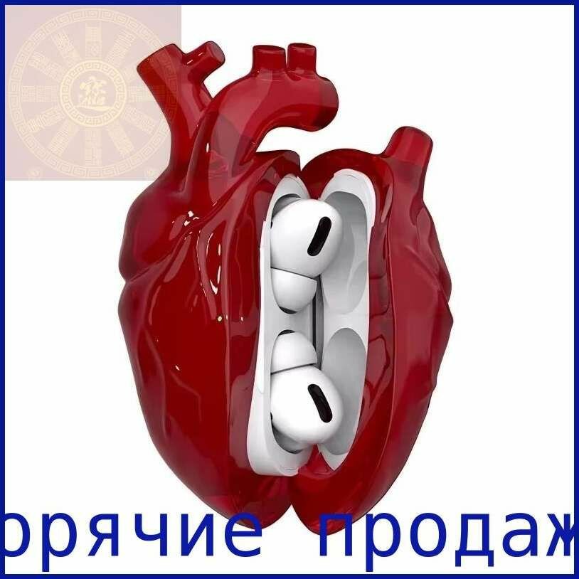 Подходит для Airpods Pro 1/2 красный защитный чехол наушников из жидкого силикона в форме сердца 3D
