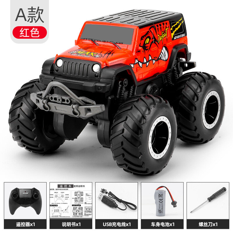 ⭐Кросс-бордерный амфибийный радиоуправляемый автомобиль, детская игрушка, водонепроницаемый, большой автомобиль, RC, полноприводный, поднимающийся, внедорожный радиоуправляемый пикап⭐