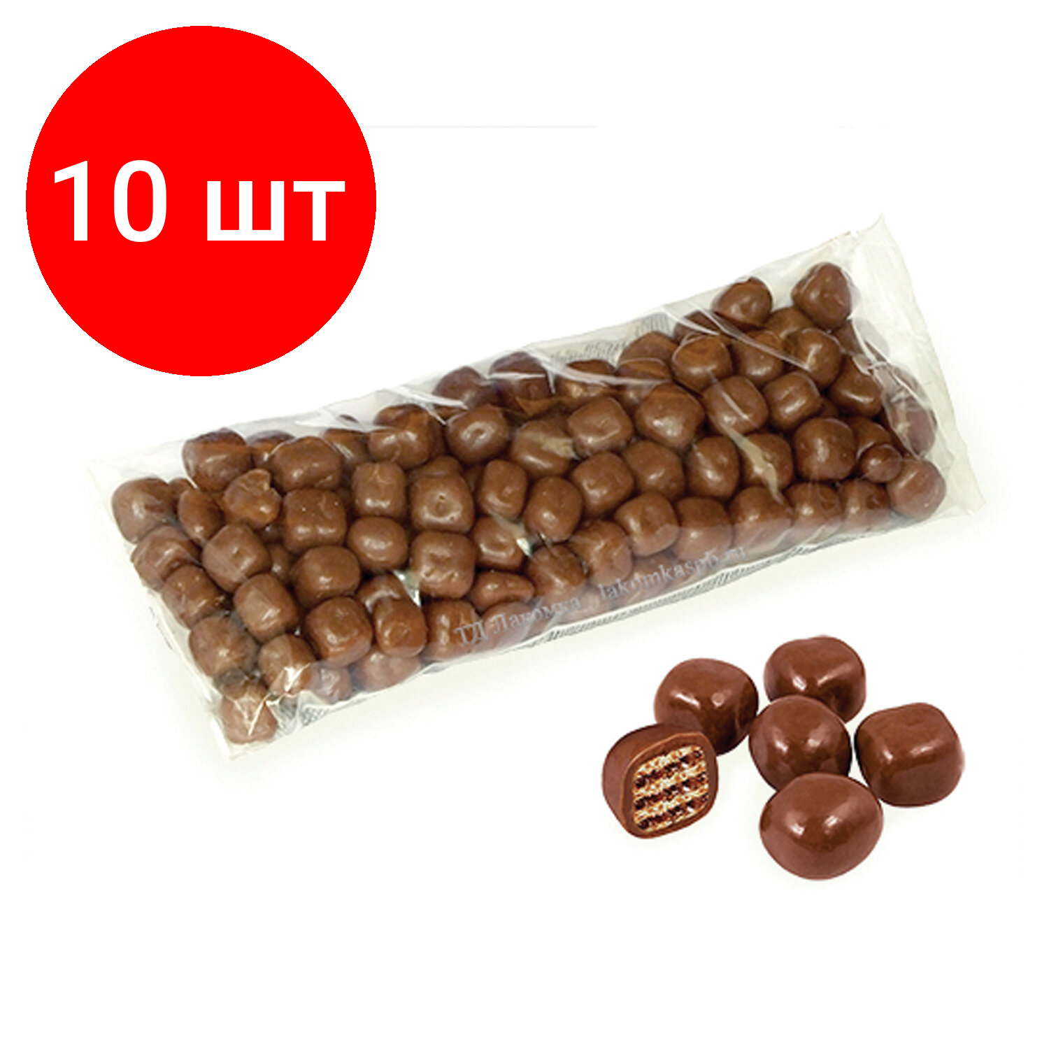 Комплект 10 шт, Драже вафельное яшкино в молочном шоколаде, пакет, 500 г, ЯШ153