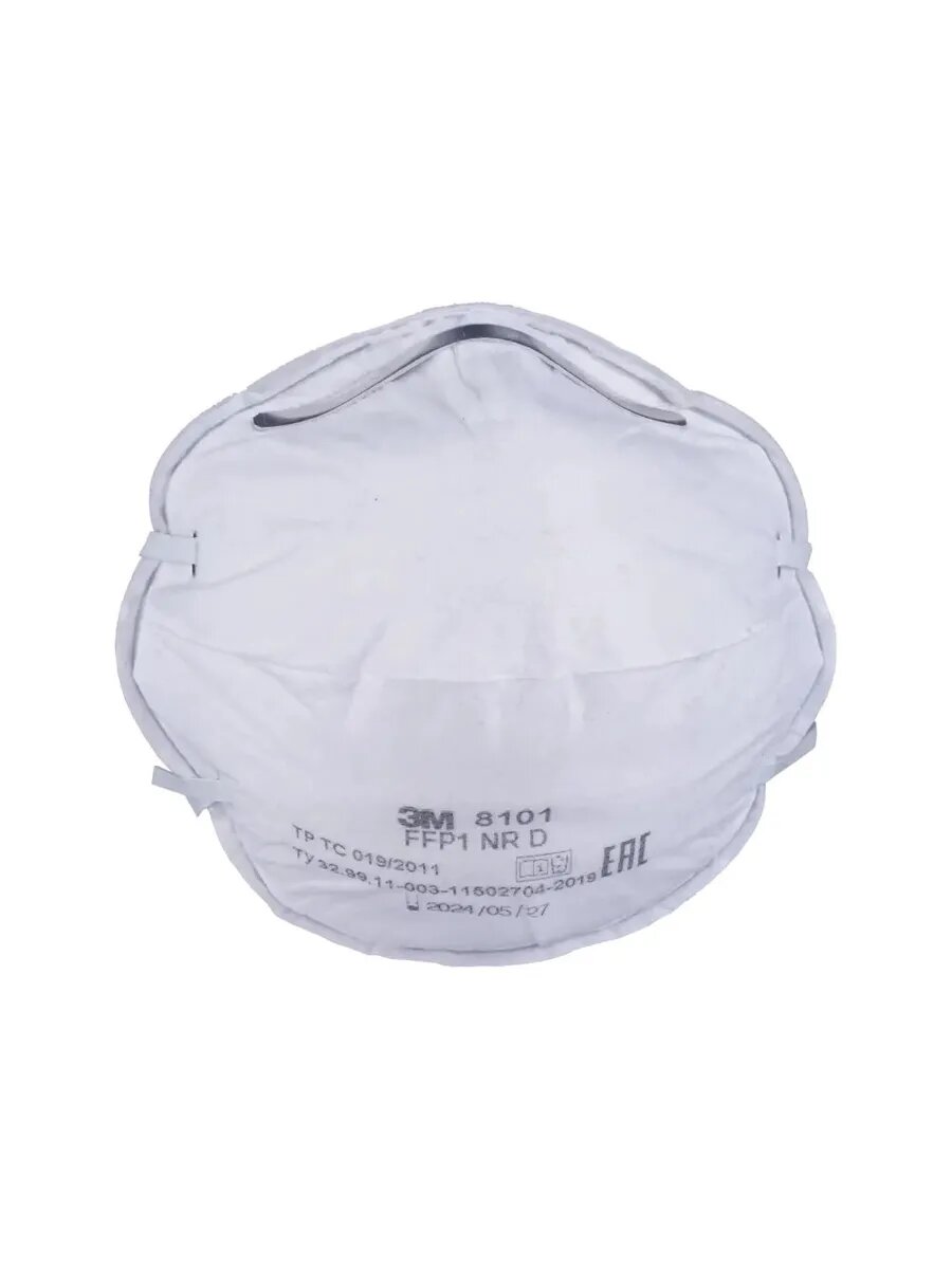 Защитный респиратор с высокой фильтрацией