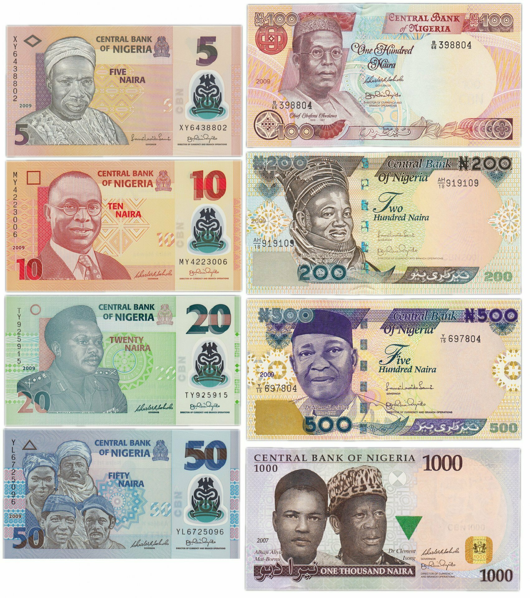 Нигерия набор купюр от 5 до 1000 найра 2007-2009 8 штук
