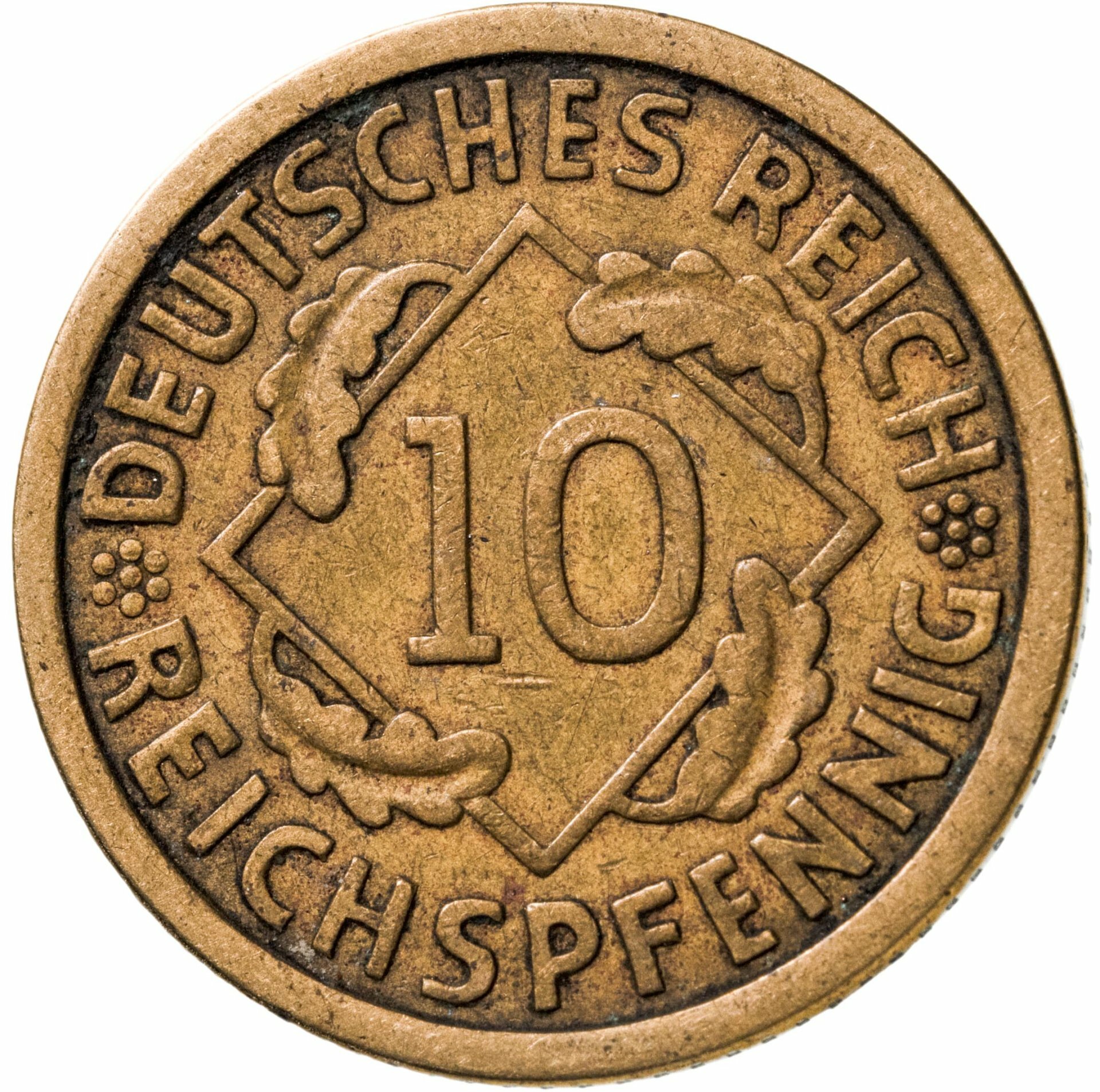 Германия 10 рейхспфеннигов reichspfennig 1925 знак монетного двора "A" — Берлин, Бронза, в сохранности VF-XF