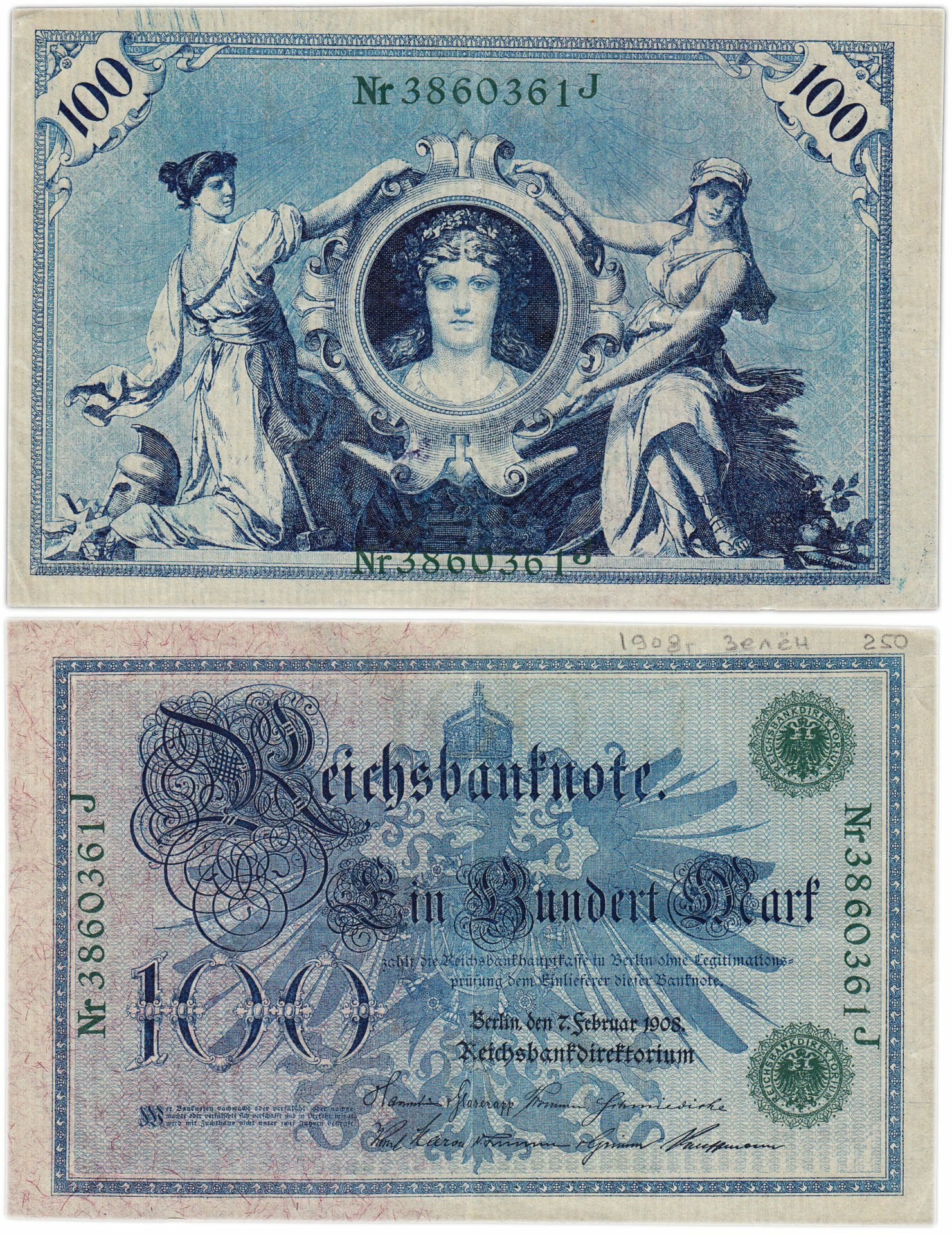 Германия 100 марок 1908 зеленая печать