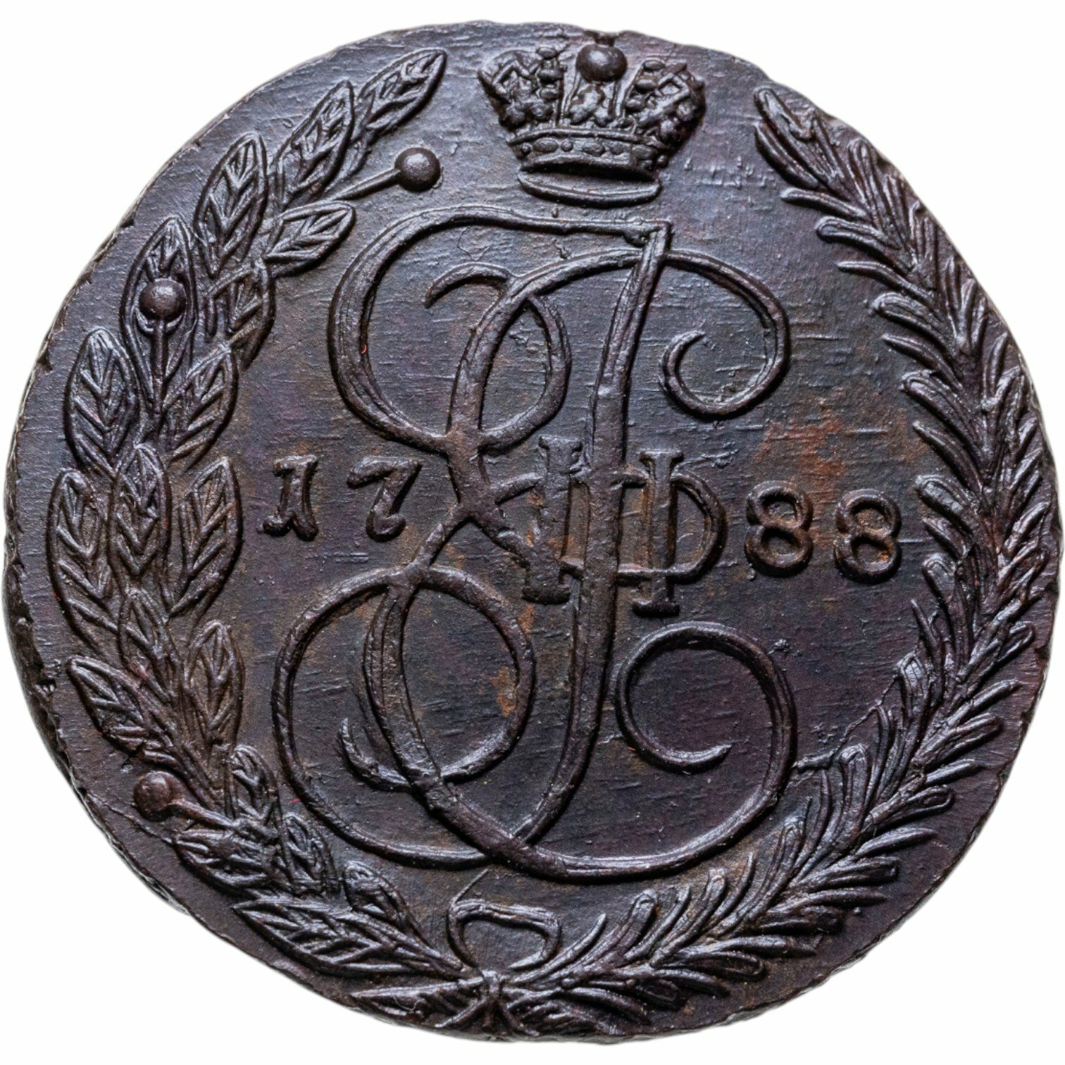 5 копеек 1788 ЕМ, Медь, в сохранности UNC