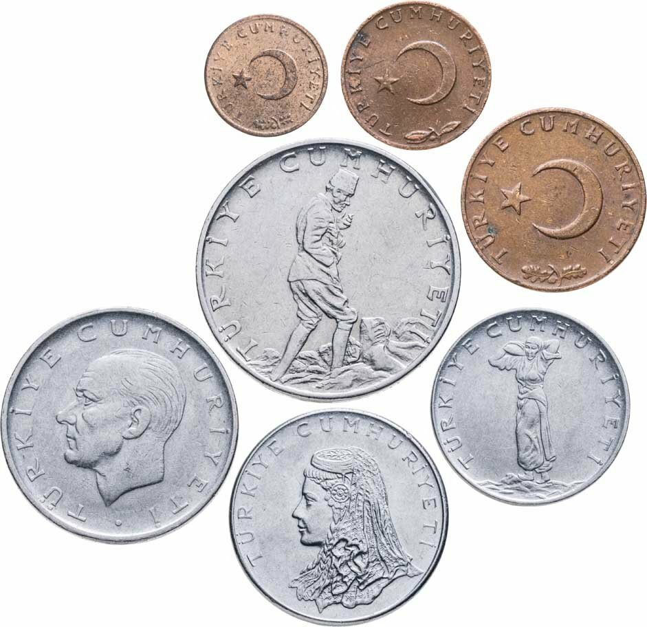 Турция набор монет 1958-1980 7 штук, Бронза, Нержавеющая сталь, в сохранности VF-XF