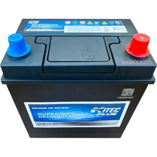 Аккумулятор Hitec AGM VR B20, 203x136x222, обратная полярность, 40 Ач