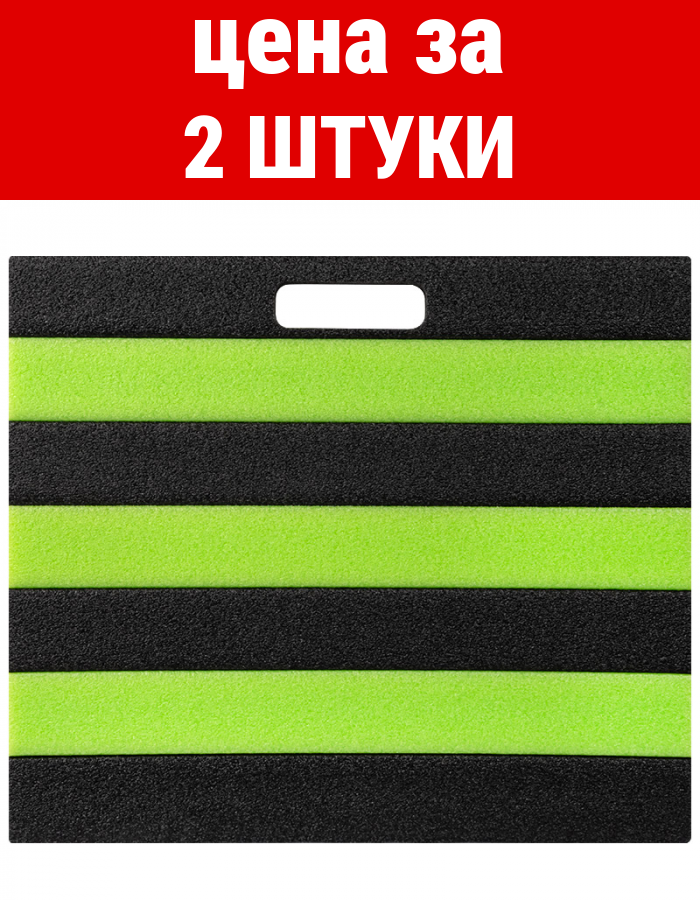 Комплект 2 шт, Доска для плавания 30*35*2.6см, пенополиэтилен