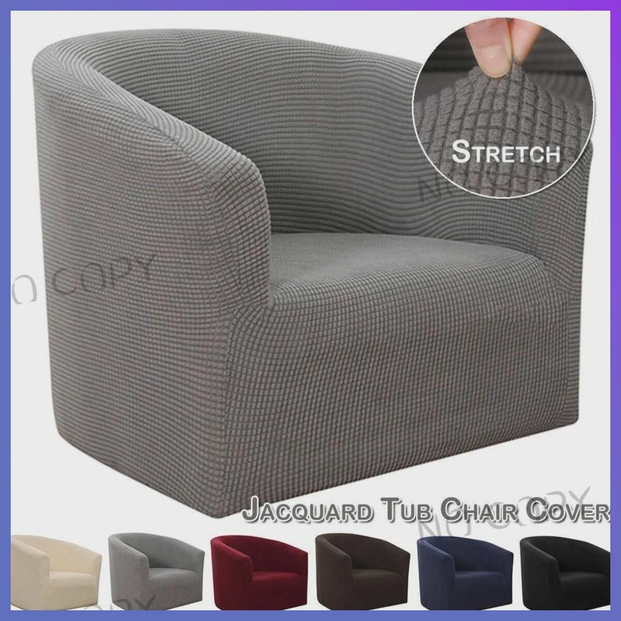 Чехол на мебель для кресла, 90 см х 95см