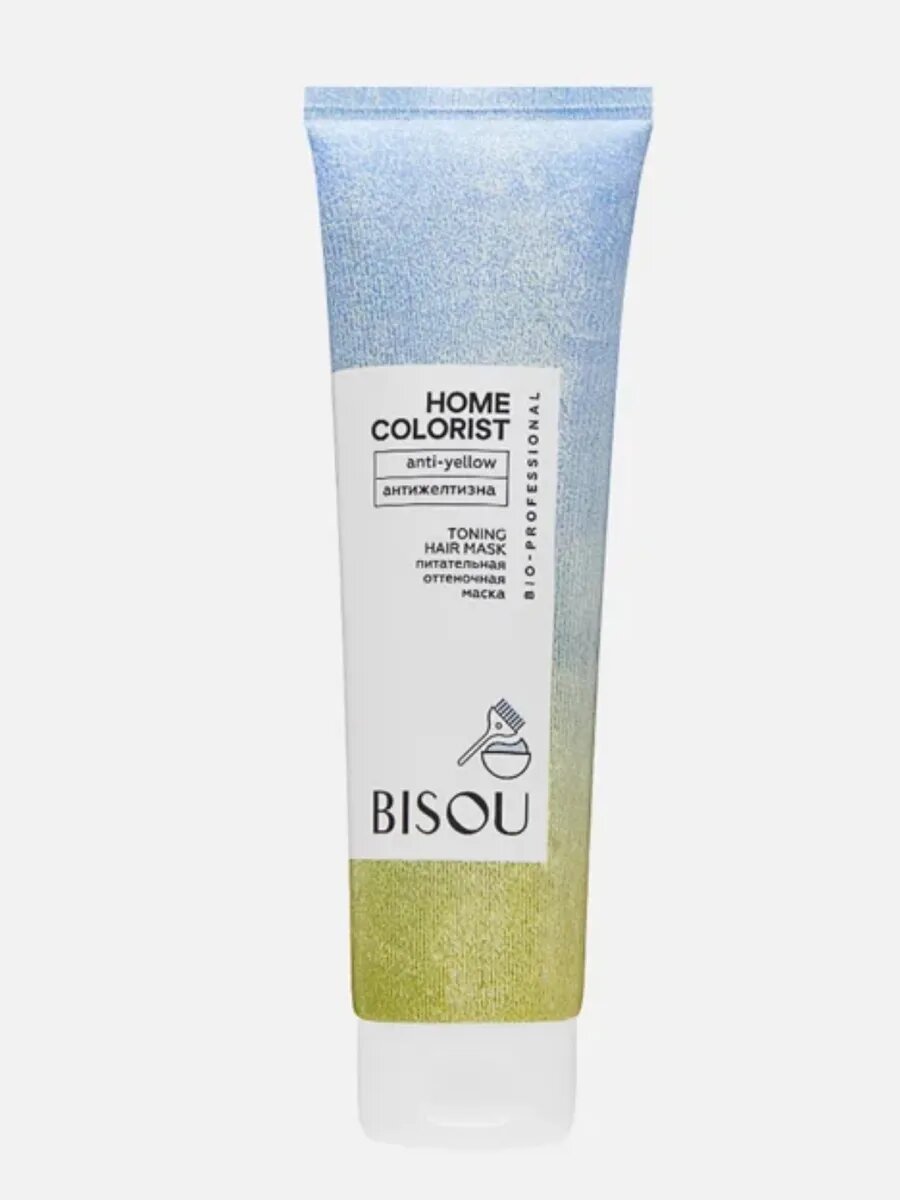 Оттеночная маска для волос BISOU home colorist Антижелтизна