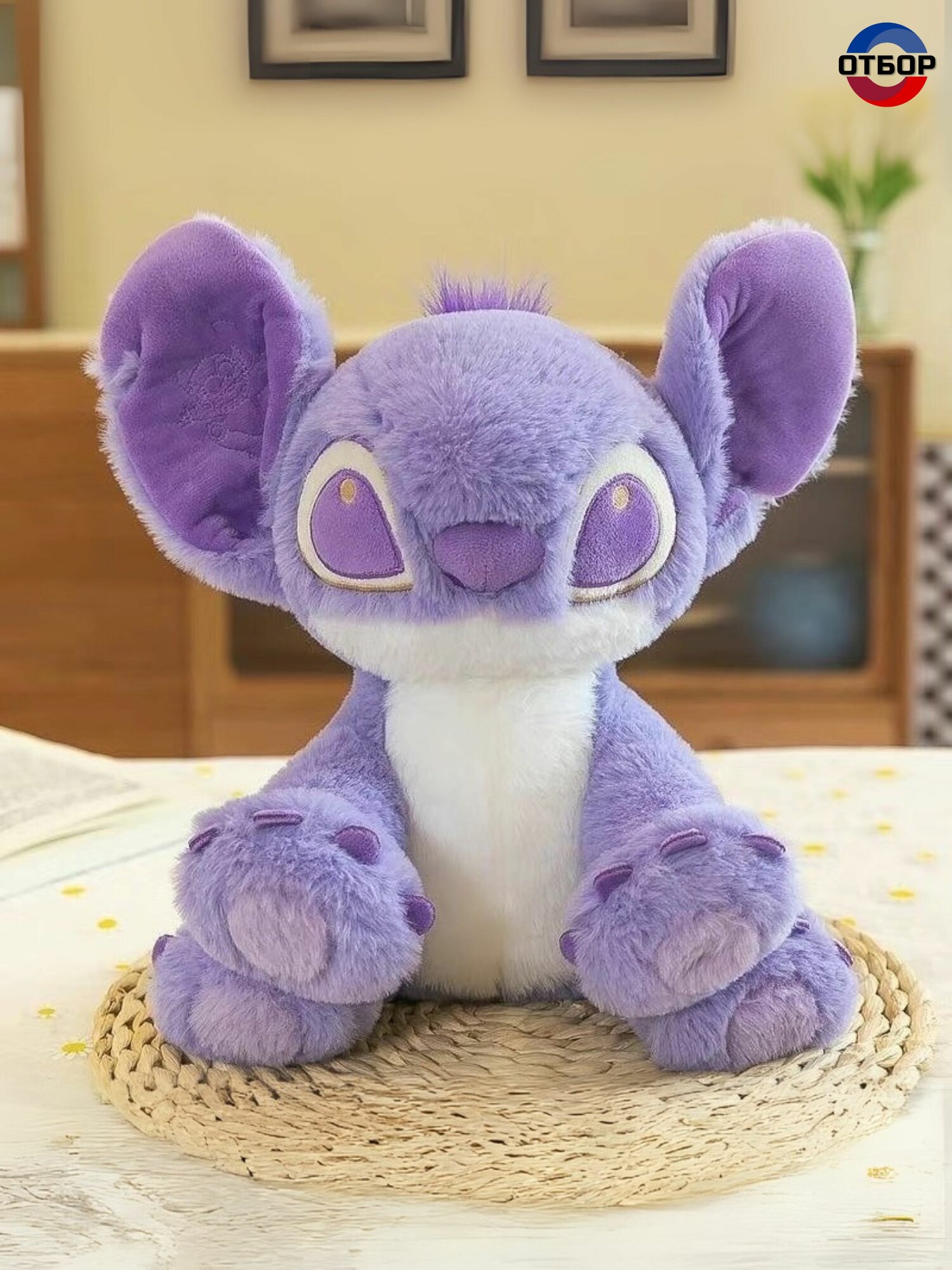 Плюшевый Стич 60 см пастельно-фиолетовый - Романтичный подарок для девушки Lilo & Stitch