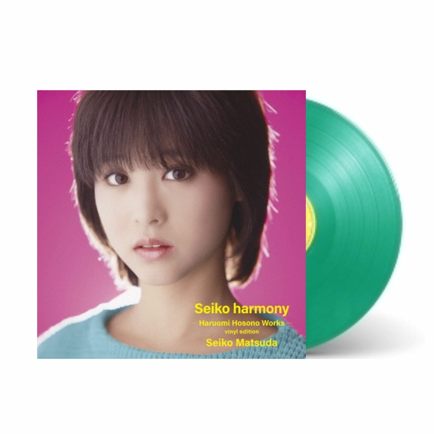 Виниловая пластинка Seiko Matsuda - Seiko Harmony - Haruomi Hosono Works - Vinyl Edition, Stereo, Green