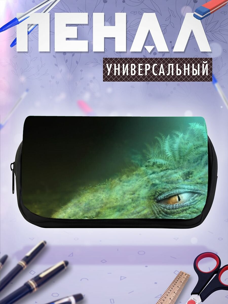 Школьный пенал дракон зеленый