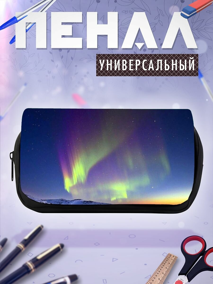 Школьный пенал Аврора природа