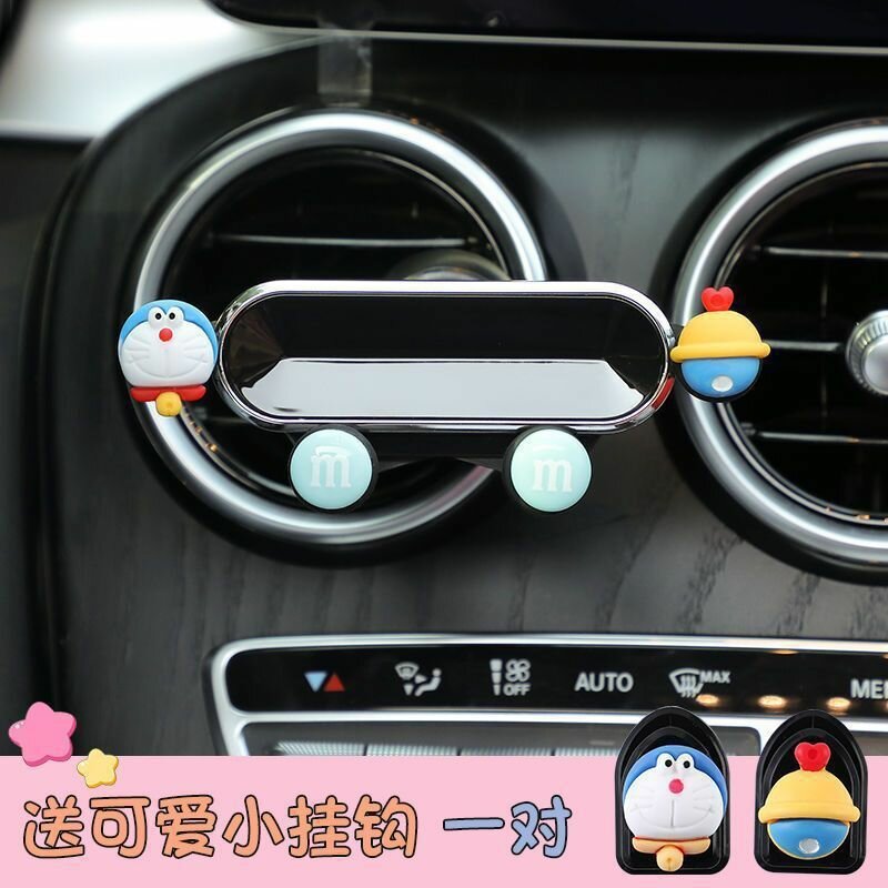 Держатель для телефона в автомобиле, крепление на воздуховод, верхняя поддержка, фиксированный клипса, многофункциональный аксессуар