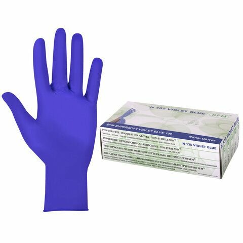 2 шт. Перчатки нитриловые смотровые SFM Supersoft N135, 100 пар (200 шт.), размер L (большой), фиолетовые