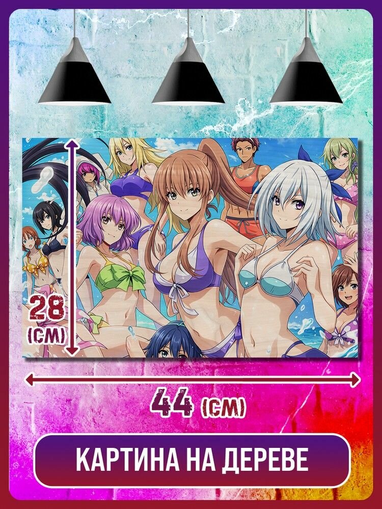Картина интерьерная на дереве аниме Необъятный океан (Grand Blue, Иори Китахара) - 12512207