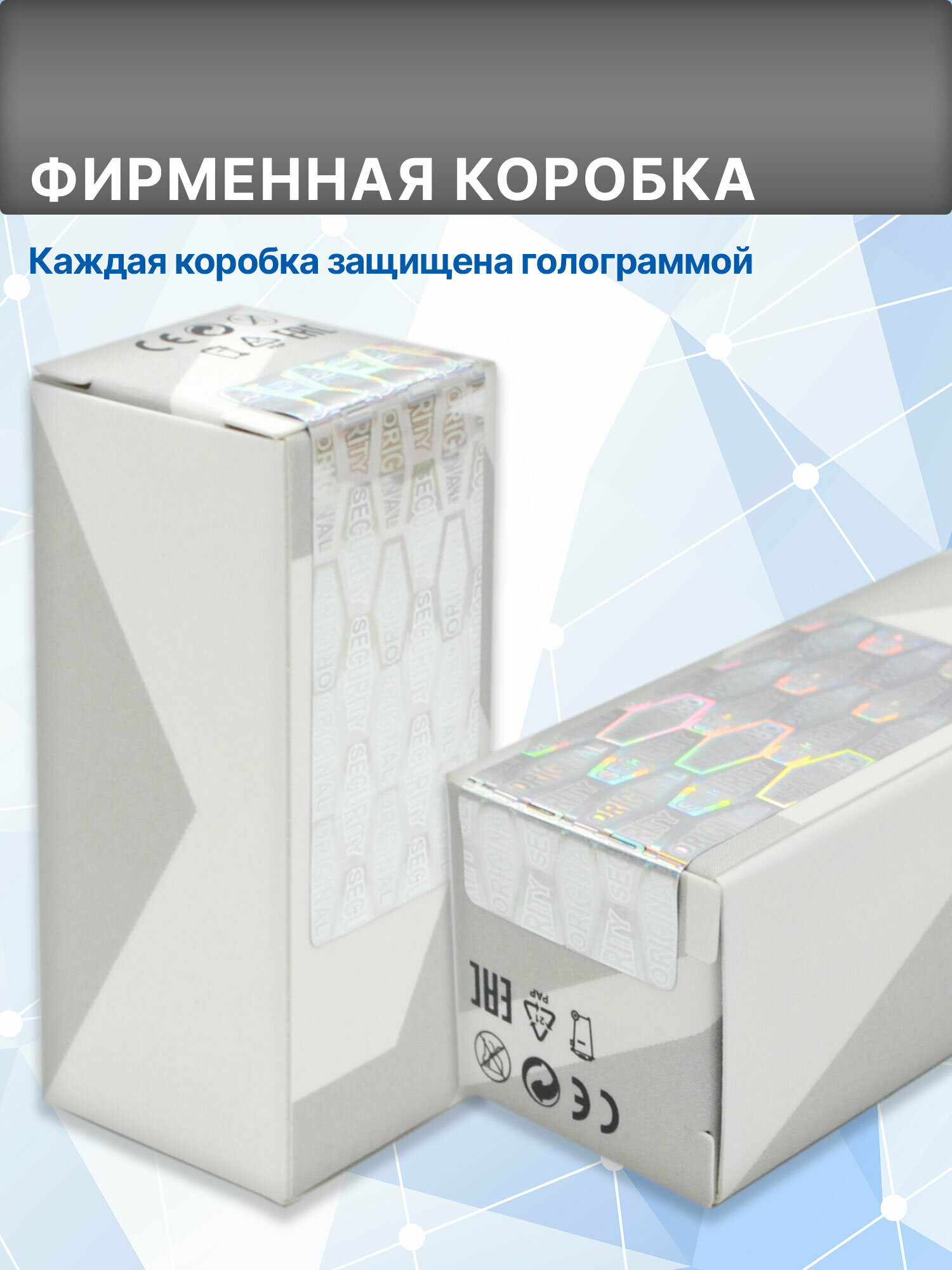 Лампочка для холодильника Philips — фото 1
