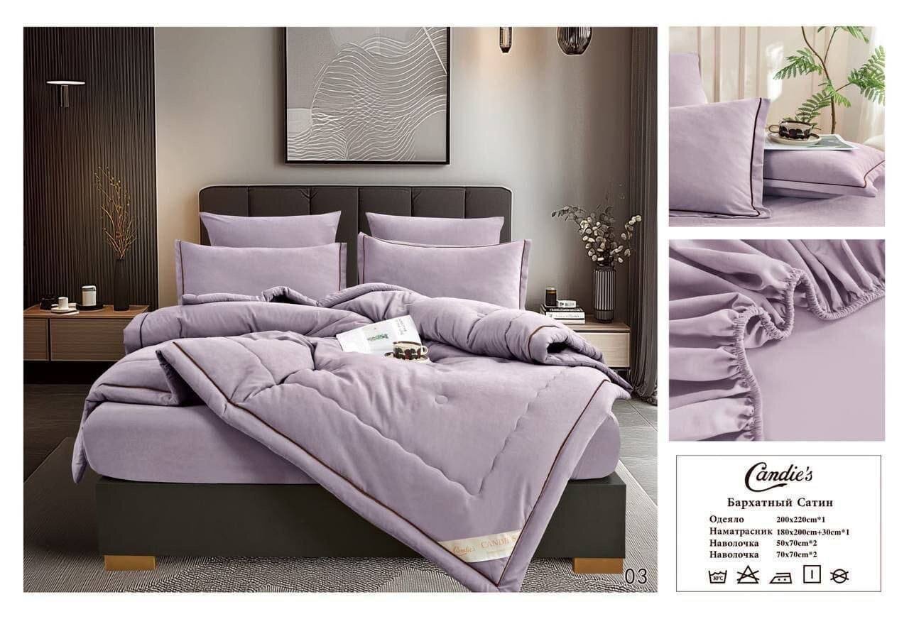 Комплект постельного белья евро с одеялом бархатный Сатин простынь на резинке с ушками