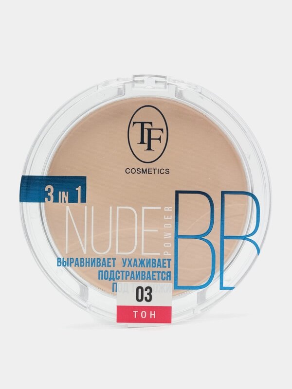 Пудра компактная для лица TRIUMPH Nude BB Powder, тон 03 нежный медовый
