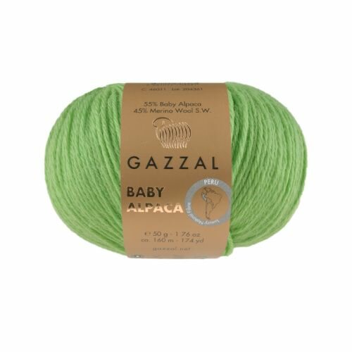 Пряжа Gazzal Baby Alpaca 46033 (5 мотков по 50г/160м)
