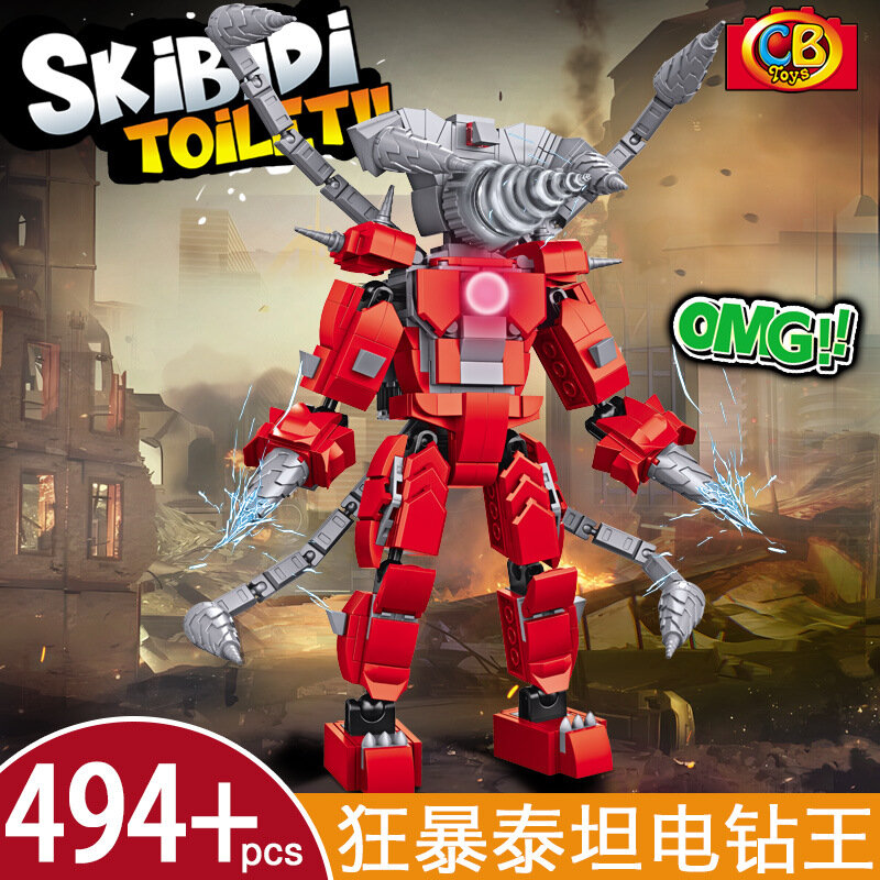 Модная серия Bama Toilet Man, маленькие строительные блоки, фигурка Титана, фигурка наблюдателя, игрушка для детей, оптовая продажа