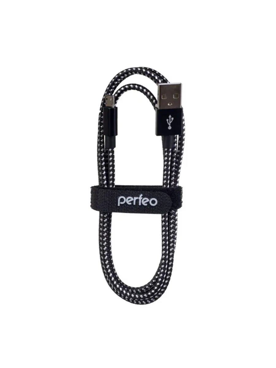 Кабель USB2.0 A вилка - Micro USB 3 м. (U4802)