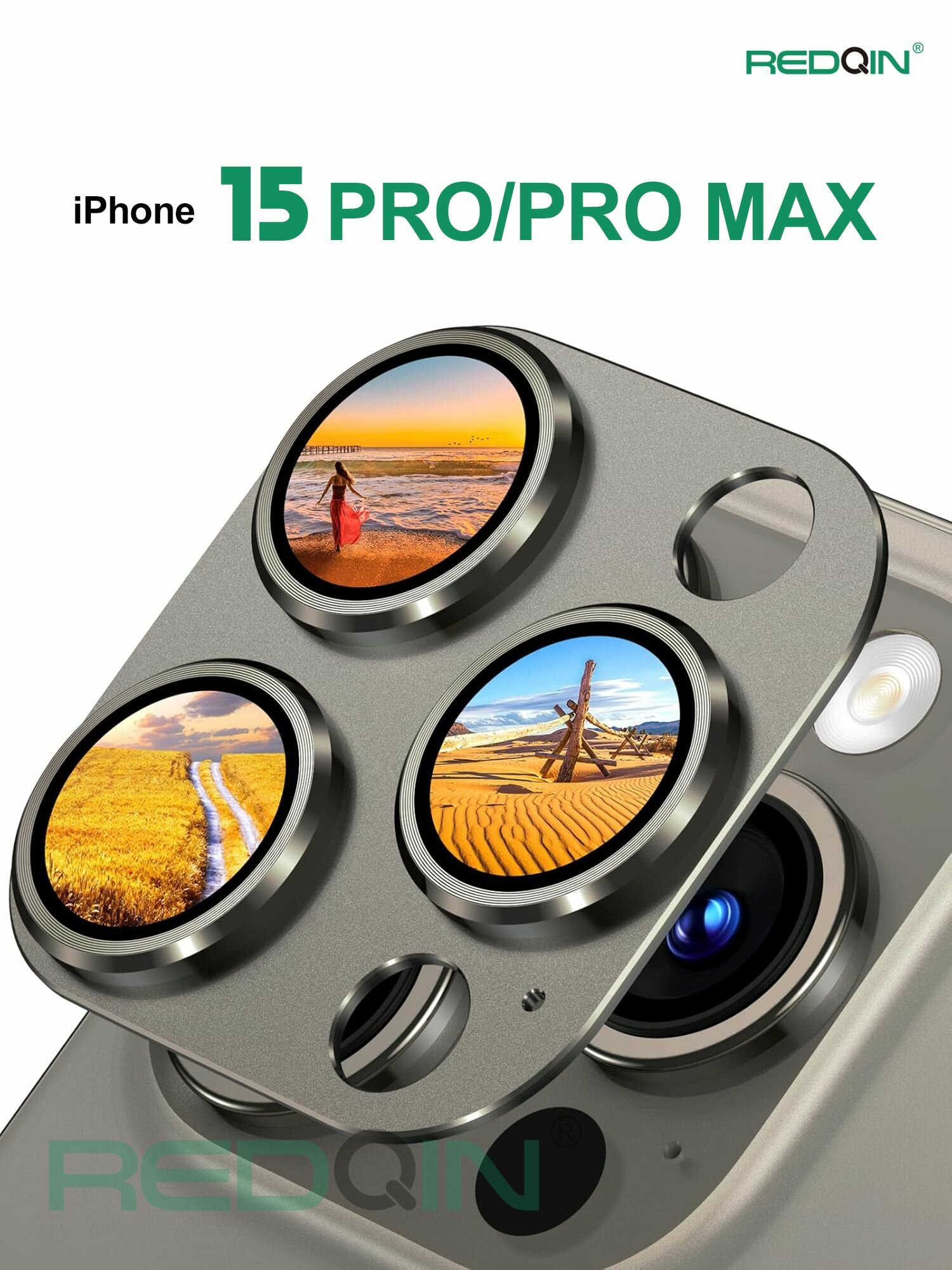 Металлическая защита объектива камеры для iPhone 15 Pro / Pro Max: Сапфировое стекло, Устойчивость к царапинам и ударам (Natural Titanium) (1шт)