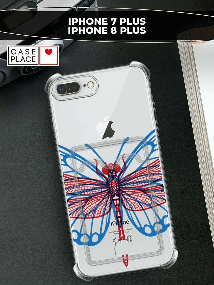 Чехол на Apple iPhone 7 Plus/8 Plus (Айфон 7 Плюс/8 Плюс) с картой и принтом Стрекоза и бабочка