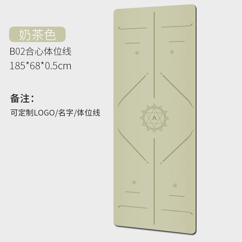 ⭐Производитель оптовых не скользящих резиновых йога-матов 185*68*0.5 см, экологически чистый, с амортизацией⭐