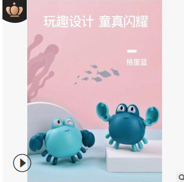 Трансграничные TikTok горячие продажи детских игрушек для воды Ванна Маленькая Черепаха Маленький Дельфин летняя ванная