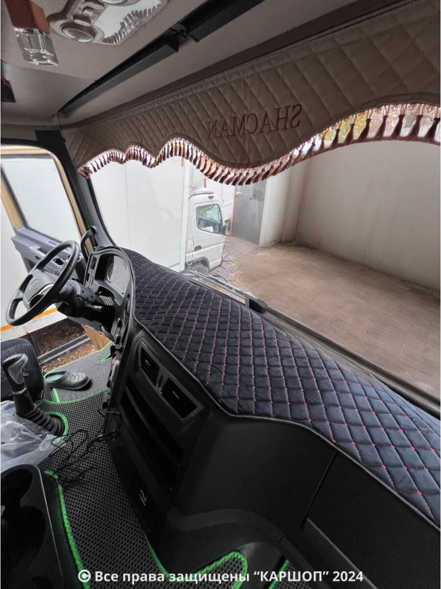 Накидка на панель для Shacman х3000