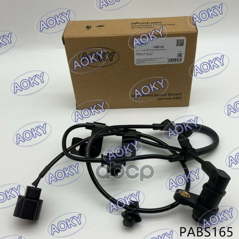 Датчик ABS задний MITSUBISHI L 200 05.06- 2.5 DiD PABS165 AOKY/4670A597 4670A597 AOKY арт. PABS165