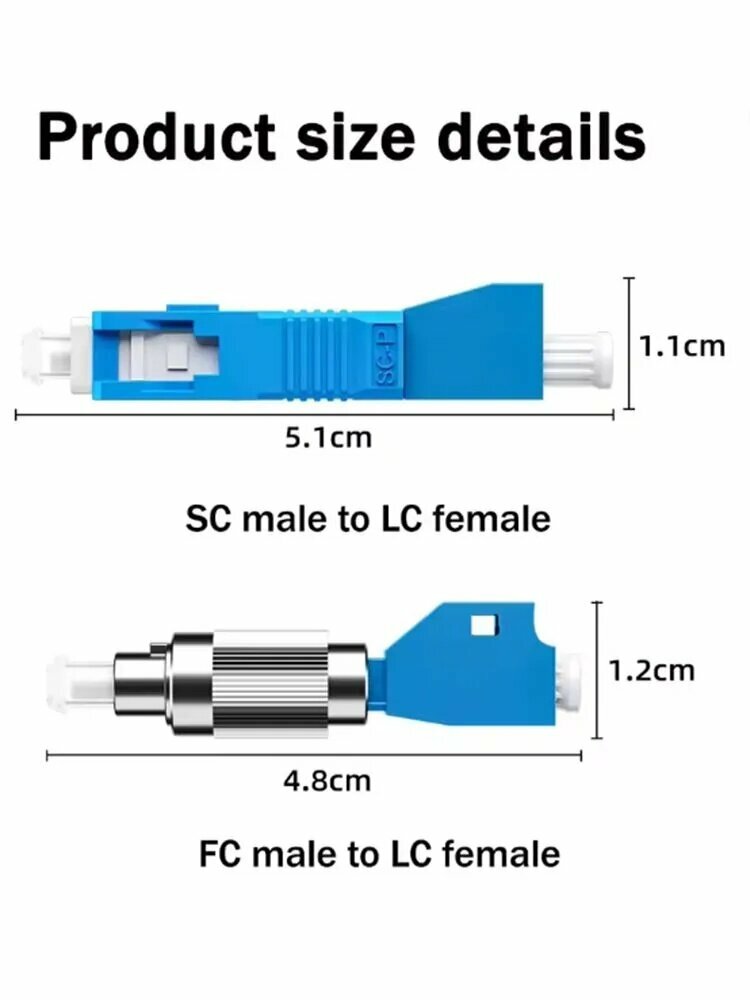 Мужской коннектор FC Женский коннектор LC: адаптер для подключения оптического красного лазерного указателя; адаптер SC Женский коннектор LC: переходник на малый квадратный разъем
