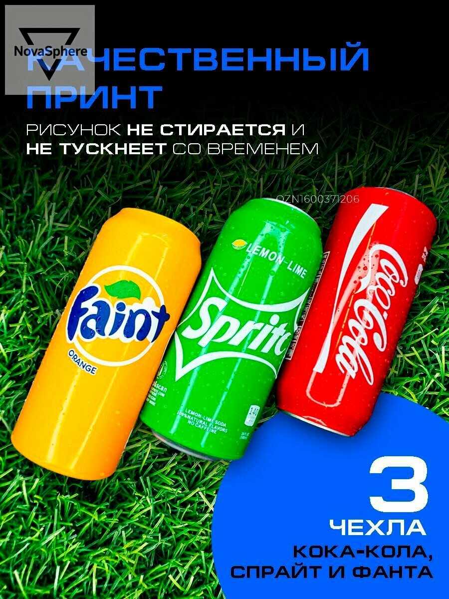 Сувенир — фото 1