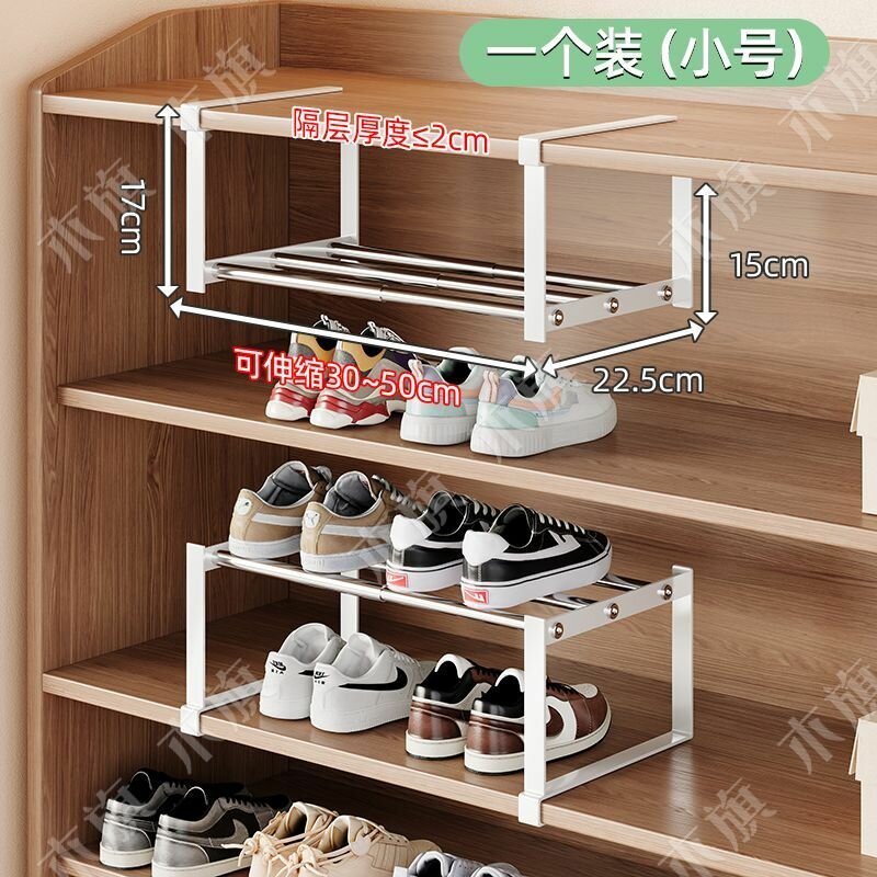 Многоярусная домашняя обувная полка, расширяемый обувной шкаф с перегородками, держатель для обуви, перегородка с подвесной корзиной и полкой для хранения.