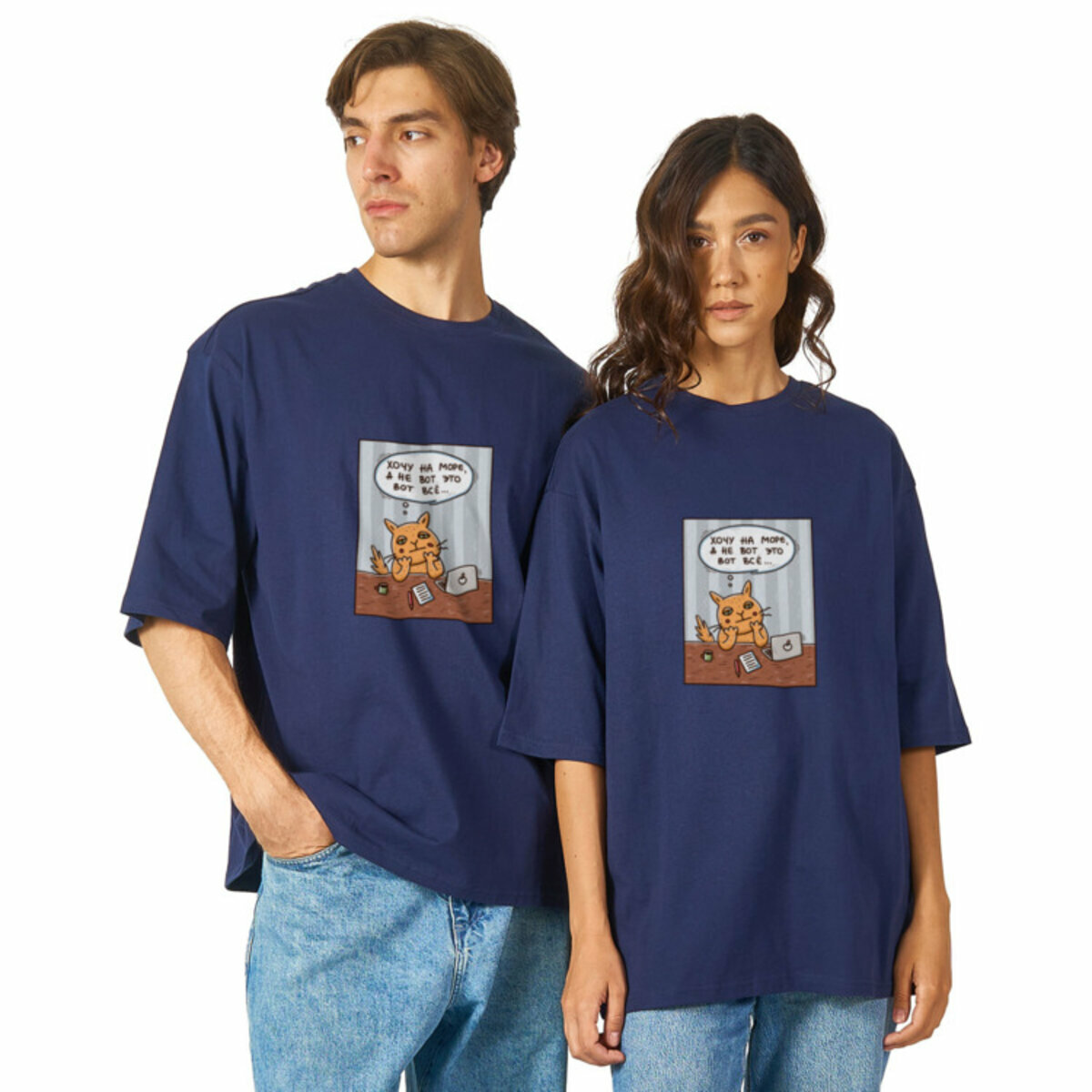 Футболка FUN.RU Оверсайз