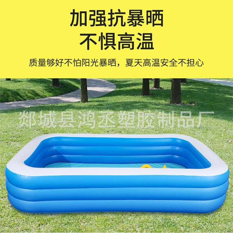 2025 Оптовая продажа 3m синих и белых трехкольцевых надувных утолщенных бассейнов, прямые продажи от фабрики, бассейн с шариками для парков развлечений, детский бассейн