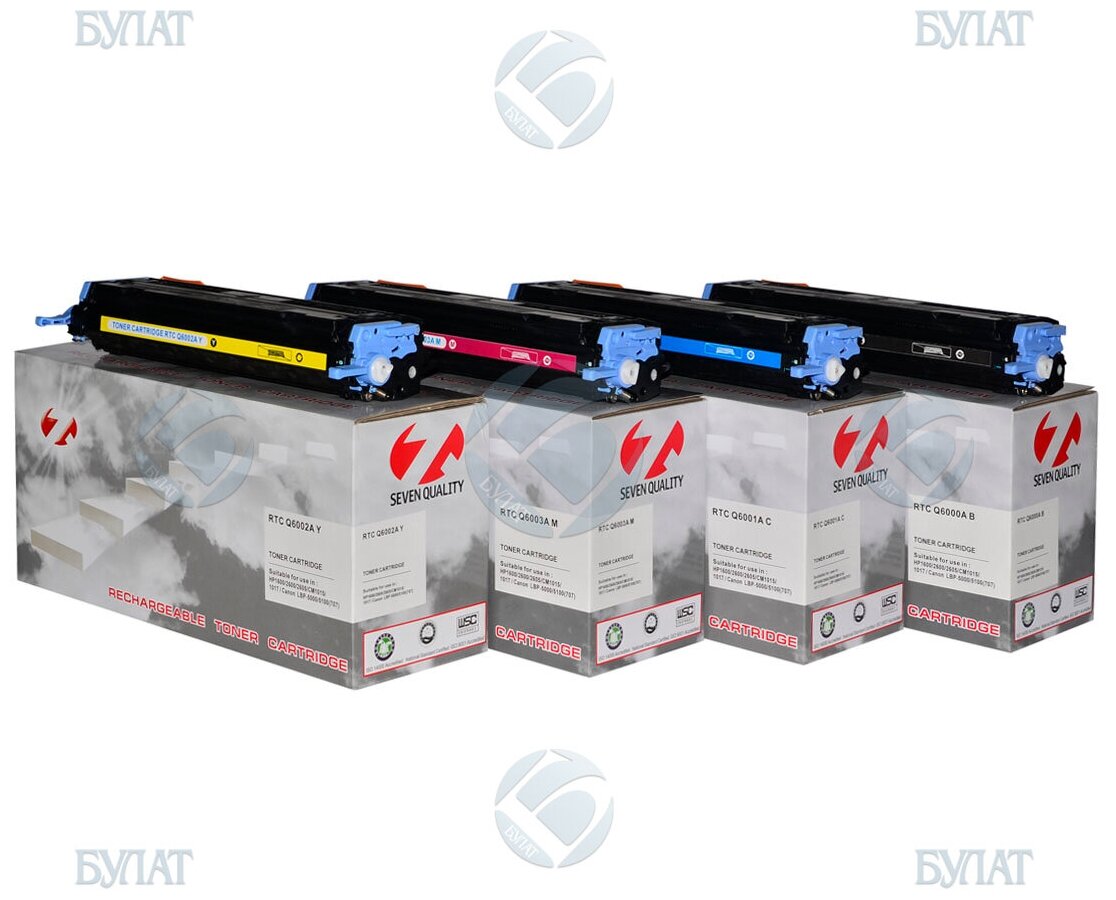 Лазерный картридж 7Q Q6002A для HP CLJ 1600, 2600, 2600N, 2605, 2605dn, 2605dtn (Жёлтый, 2000 стр.)