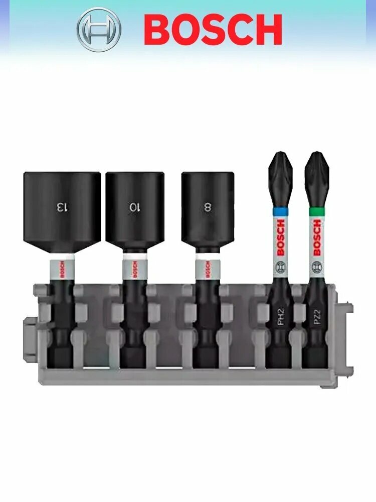 Bosch 2608522350 Набор сверл 5 шт Долгий срок службы Быстрое сверление Аксессуары для инструментов