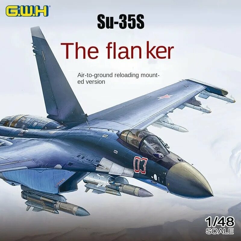 Great WaLL Hobby L4823 1/48 Su-35S Многофункциональный истребитель