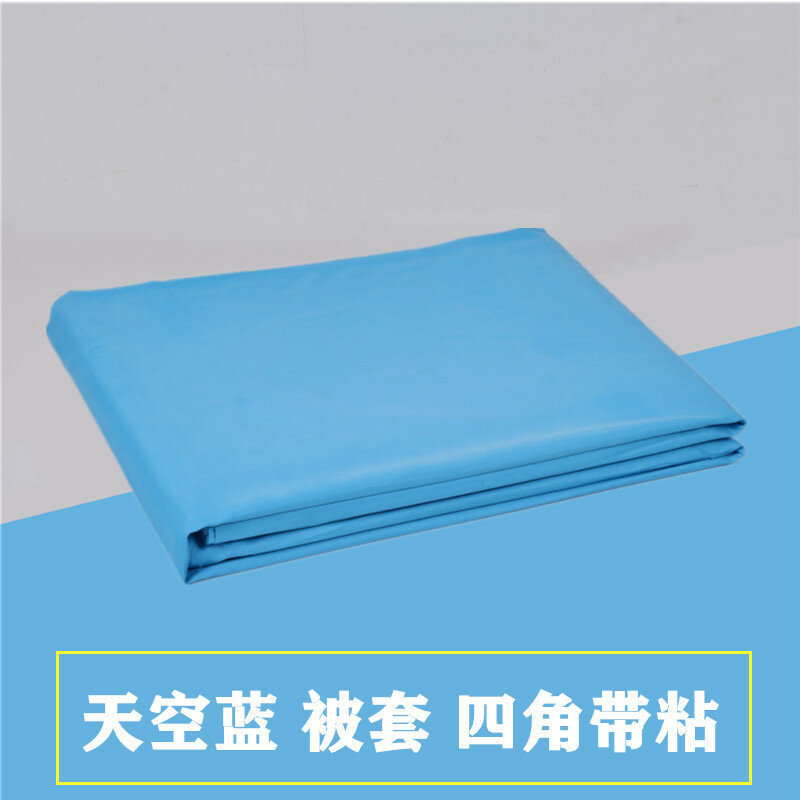 Пододеяльник в стиле милитари, однопостельный пододеяльник цвета армейской зелени, пододеяльник цвета пламенного