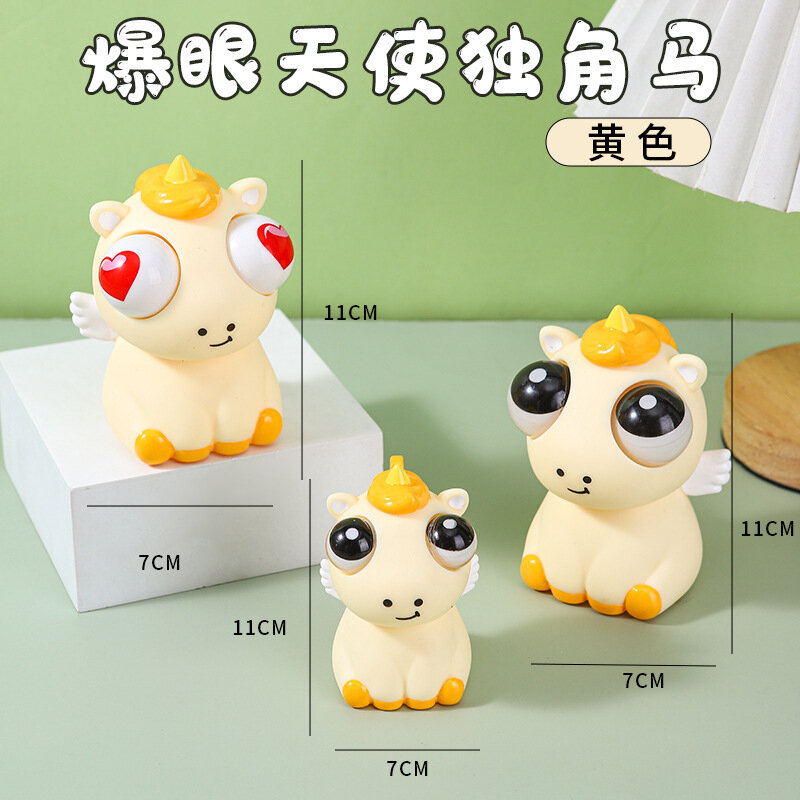 Игрушка-дракон с взрывающимися глазами, антистрессовая игрушка, игрушка-дракон на год, кукла-дракон с взрывающимися глазами, оптовая продажа