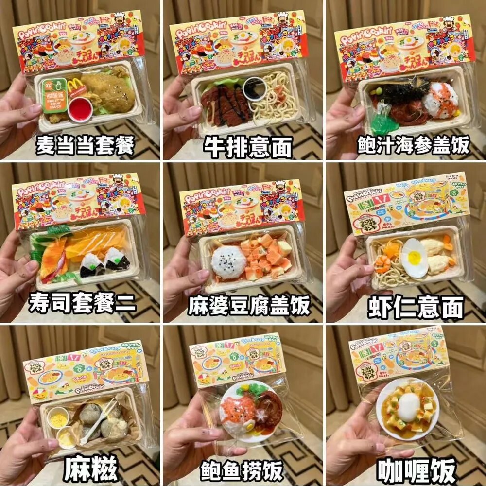 Имитационная игра с едой, бенто с жареной курицей, набор закусок, забавная декомпрессионная игрушка