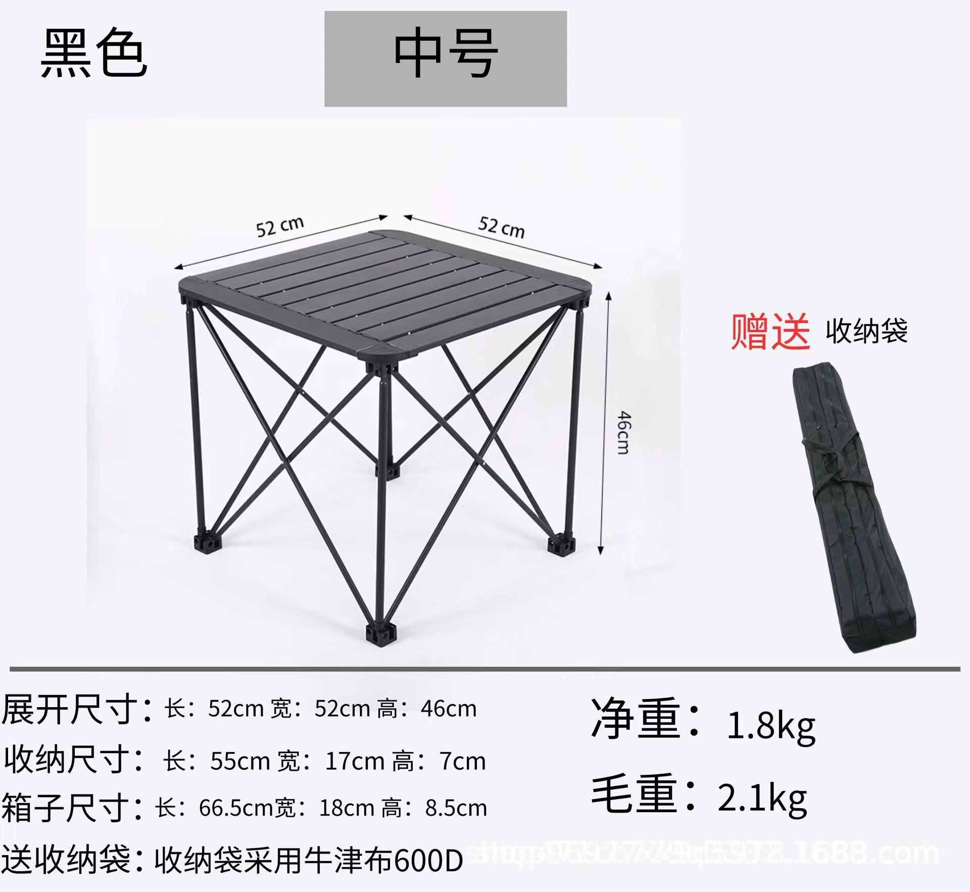 Складной уличный стул, портативный кемпинговый табурет в художественном стиле с высокой спинкой, кресло-шезлонг для рыбалки на балконе, лунный стул.