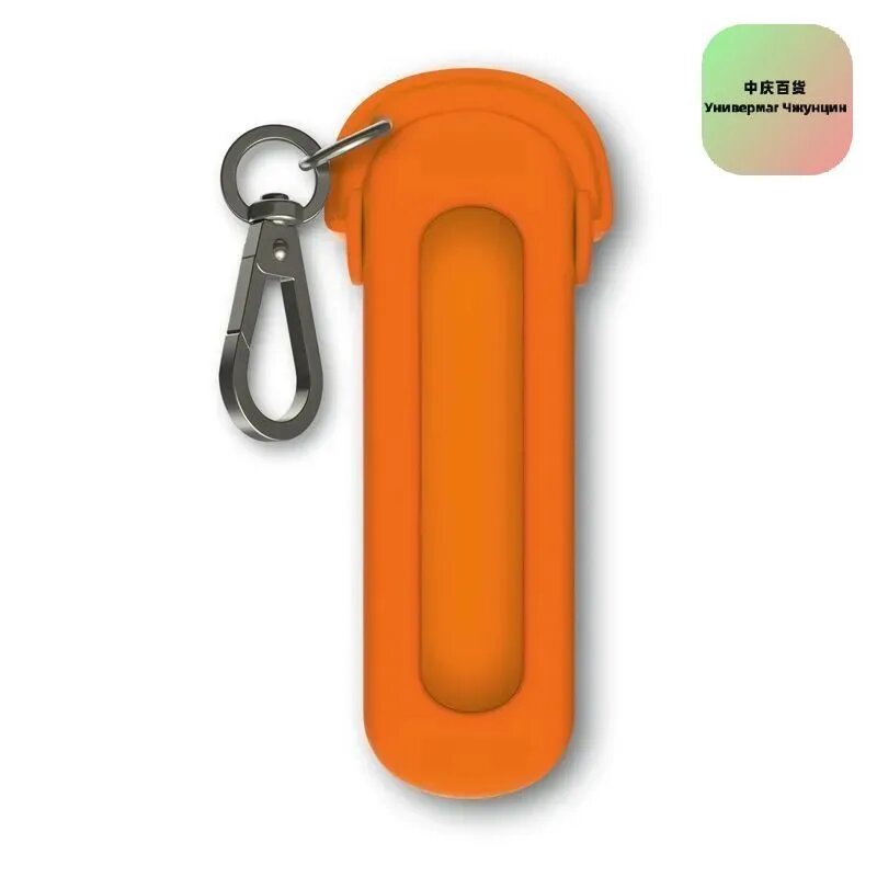 Чехол "Mango Tango" для ножей Classic SD Colors 58 мм VICTORINOX 4.0451